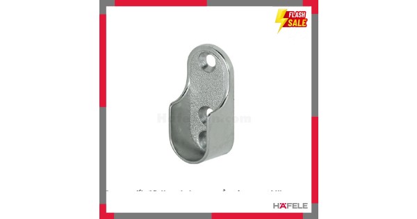 Bas Đỡ Thanh Nhôm Móc Áo Hafele 803.33.757 Chính Hãng Giá Rẻ